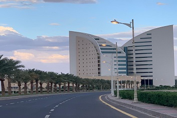 Najran university - Najran University